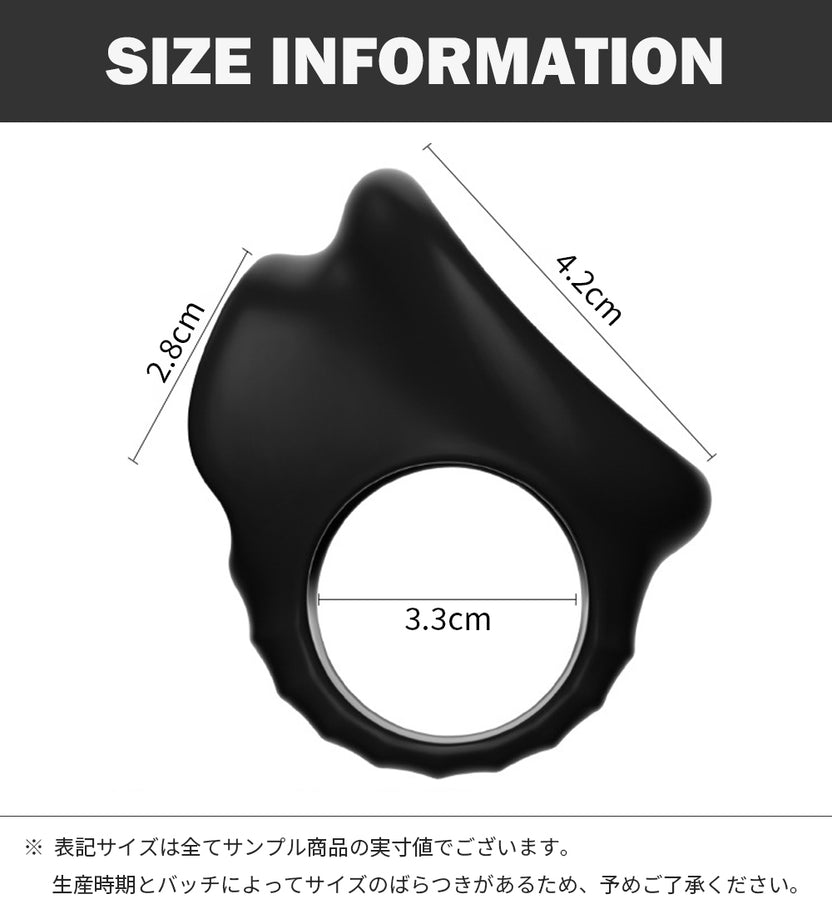 ENBUN公式/GAY TOYS コックリング 金玉 リング